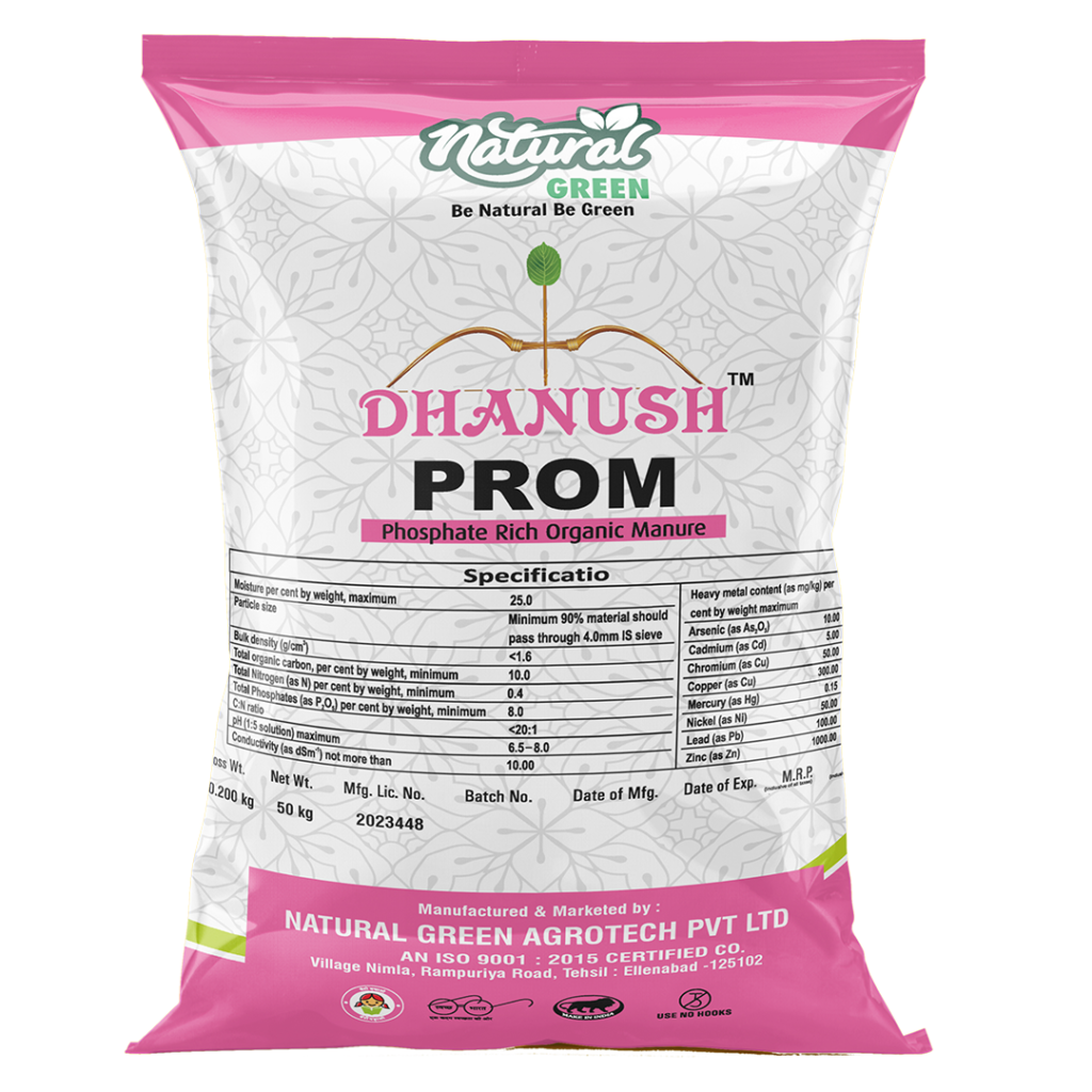 Products – natural green agrotech